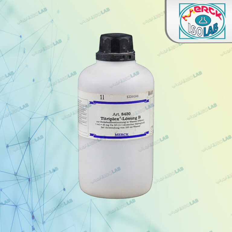 محلول تیتریپلکس مرک | titriplex solution merck